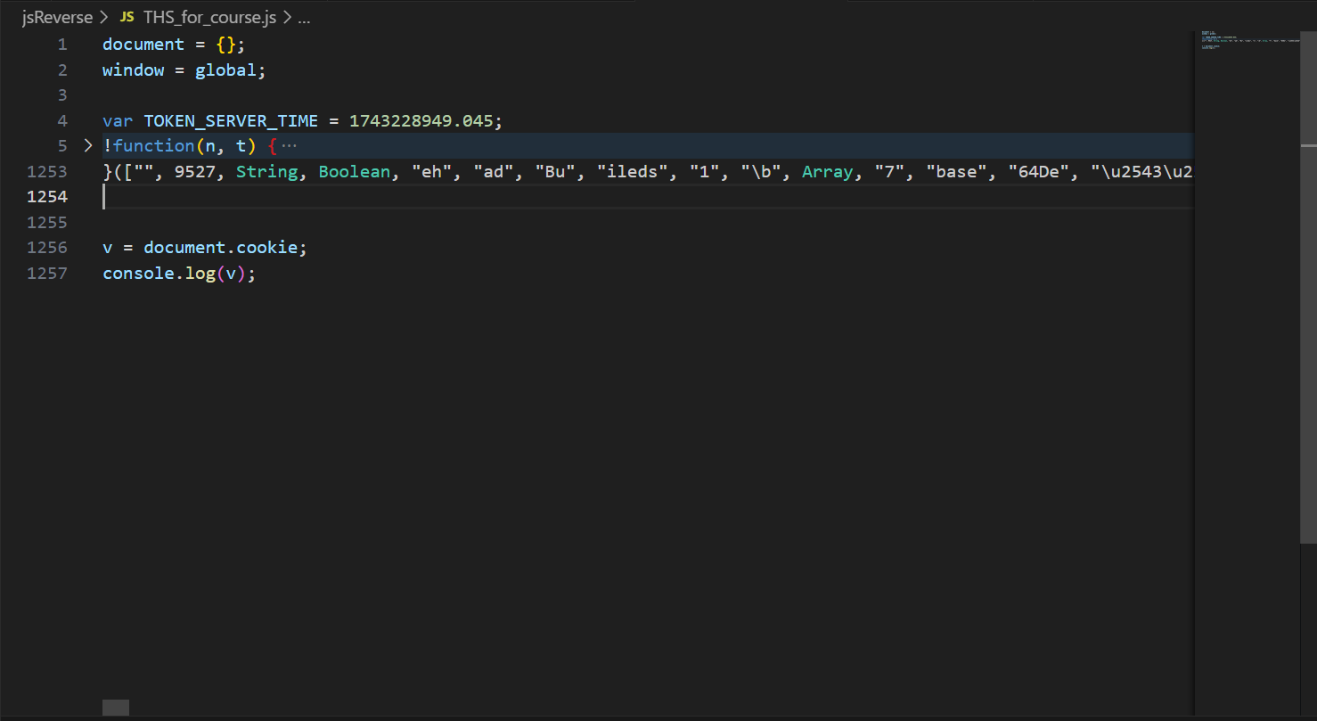 同花顺js逆向cookie | an0nym