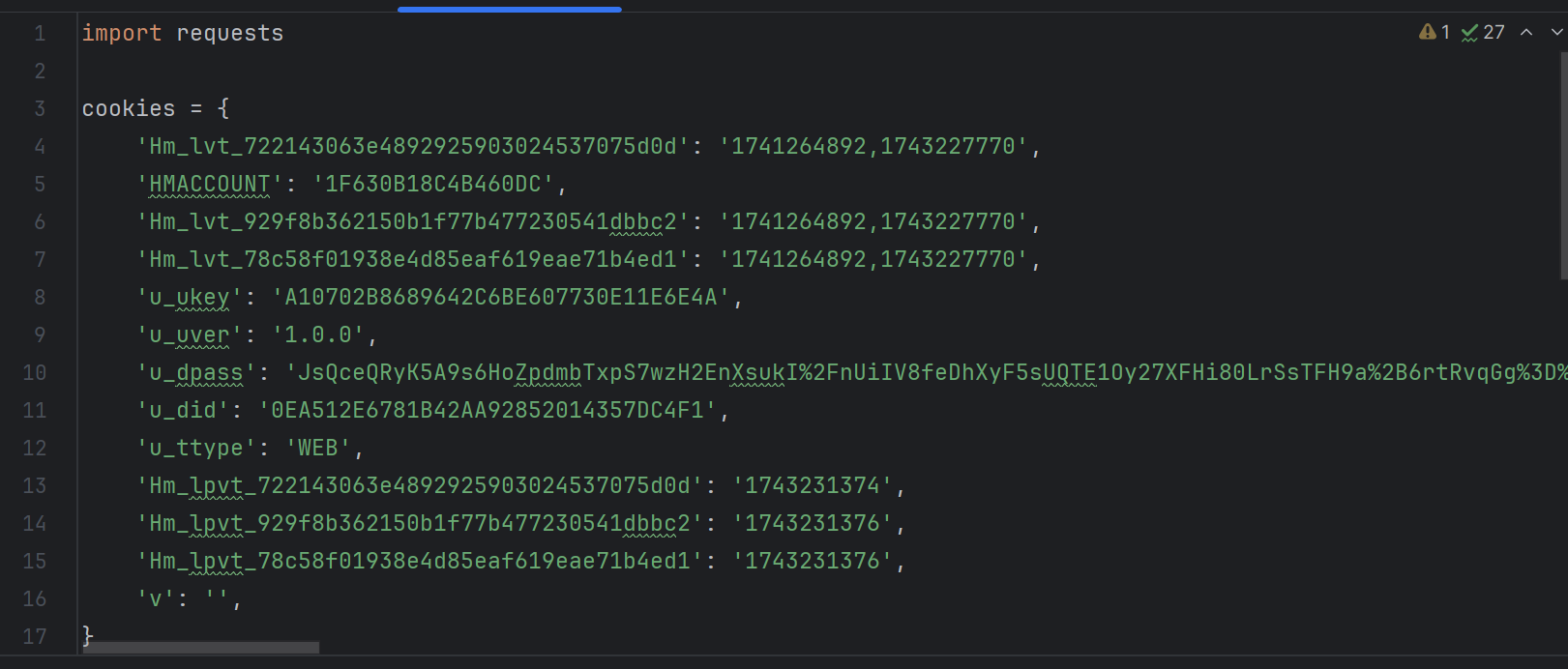同花顺js逆向cookie | an0nym